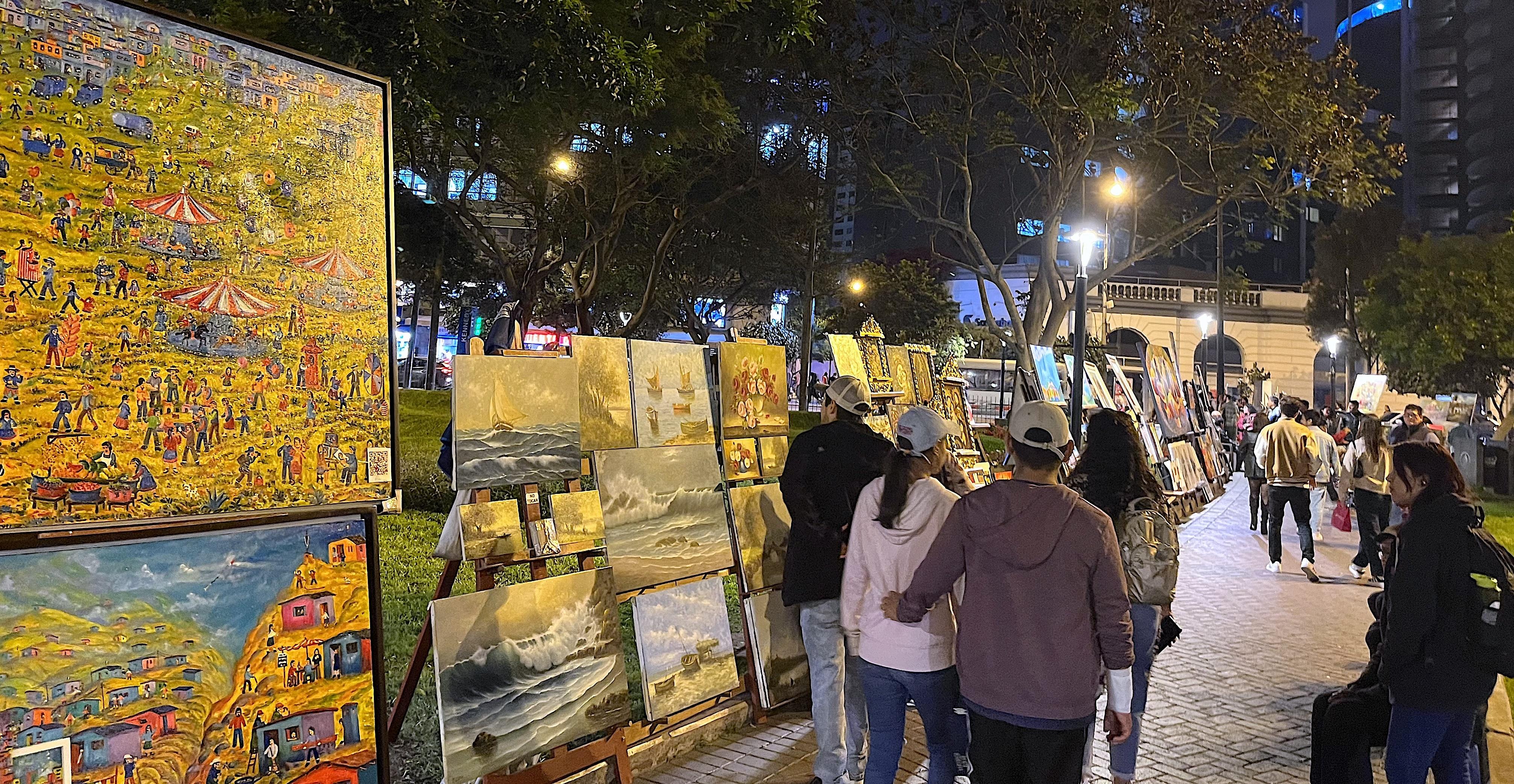 Kennedy Park in Miraflores Lima Peru Parque Kennedy